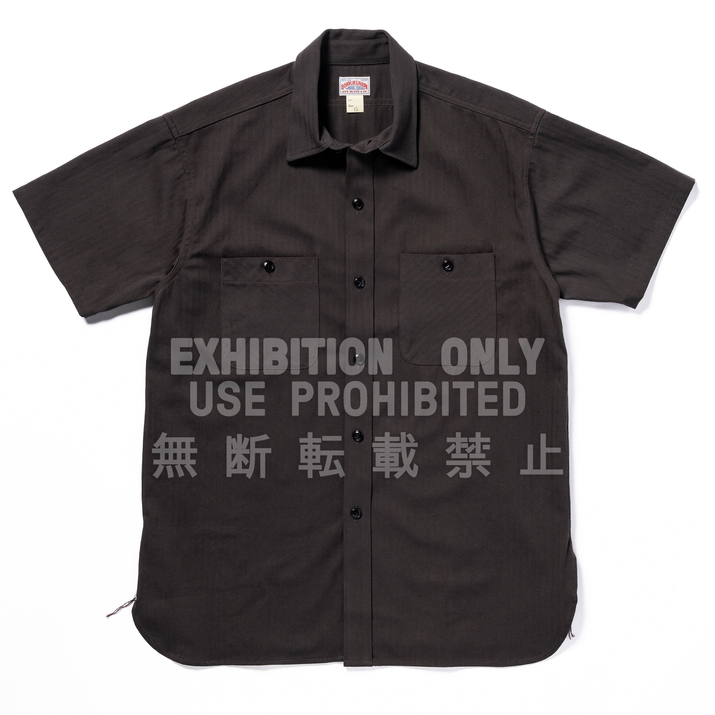 8HU HBT WORK SHIRT S/S – The Real McCoy's